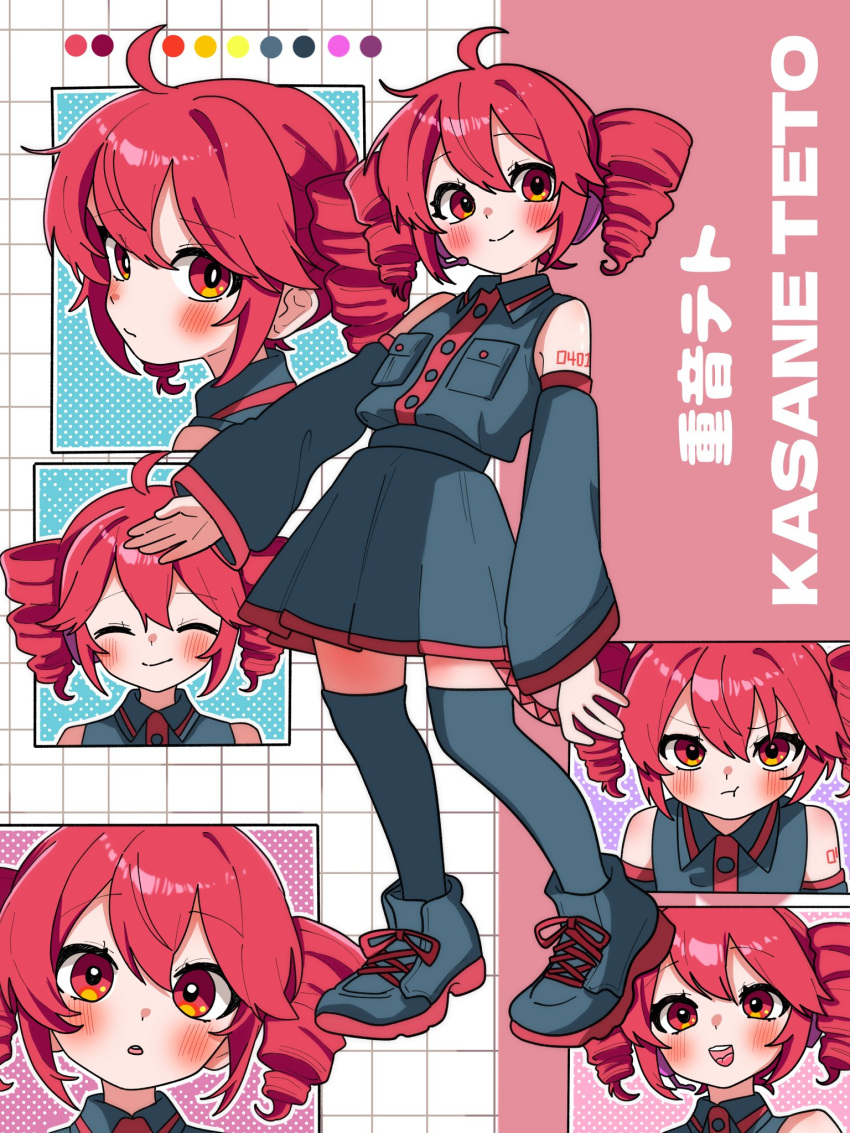 Safebooru - 1girl ahoge bare shoulders blush breast pocket buttons character name closed mouth ...