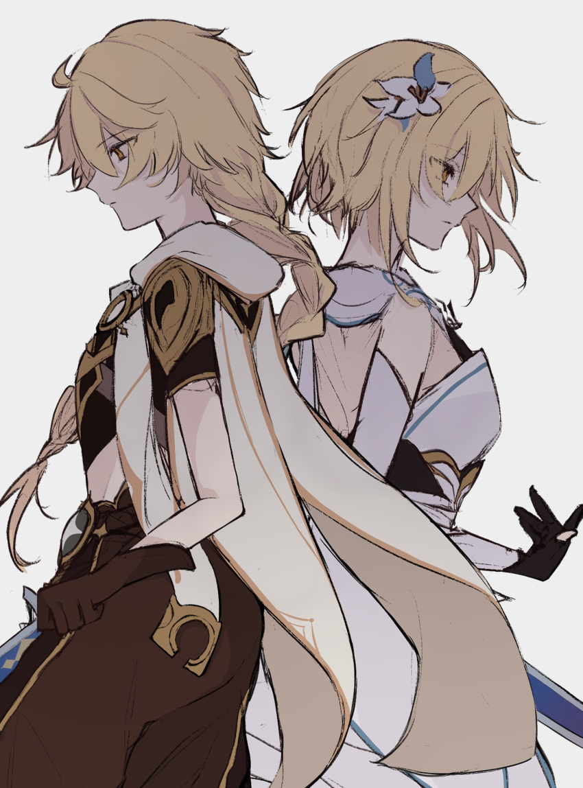 Safebooru - 1boy 1girl aether (genshin impact) ahoge anon 0037 black gloves blonde hair braid ...