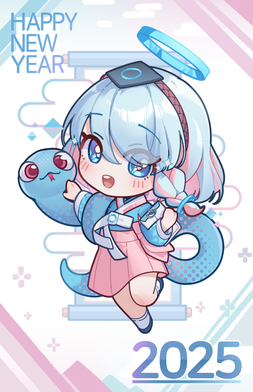 Safebooru - 1girl 2025 arona (blue archive) blue archive blue eyes blue ...