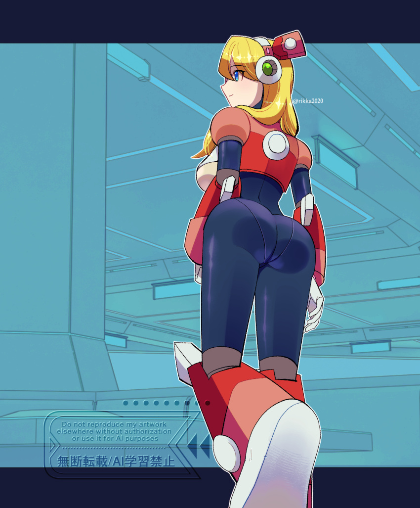 Safebooru - 1girl alia (mega man) armor ass ass focus black border blonde hair blue background ...