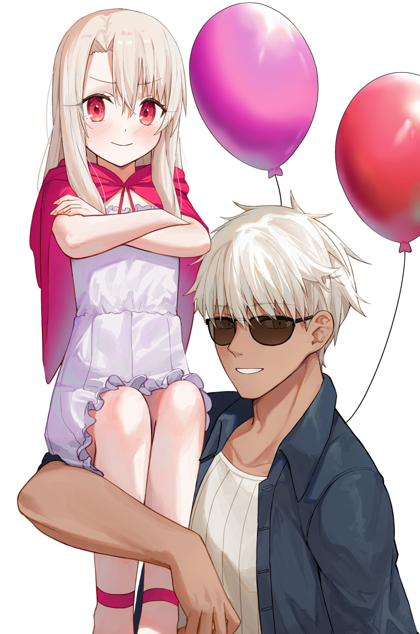 Safebooru - 1boy 1girl absurdres archer (fate) archer (summer casual) (fate) balloon brother and ...