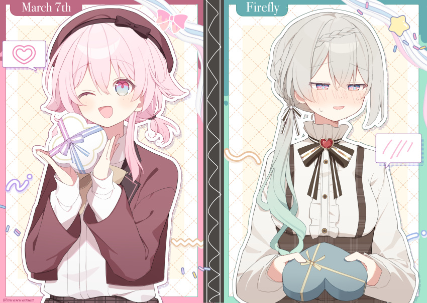 Safebooru - 2girls absurdres alternate costume blue eyes box casual character name commentary ...