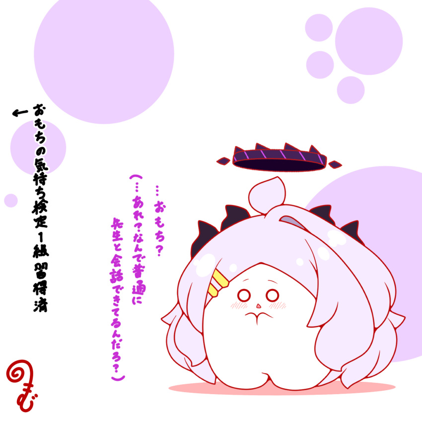 Safebooru