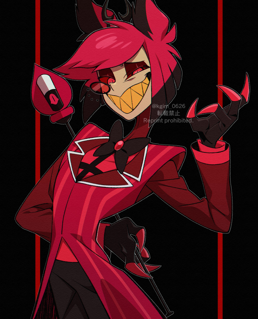 Safebooru - 1boy absurdres alastor (hazbin hotel) animal ears antlers ...