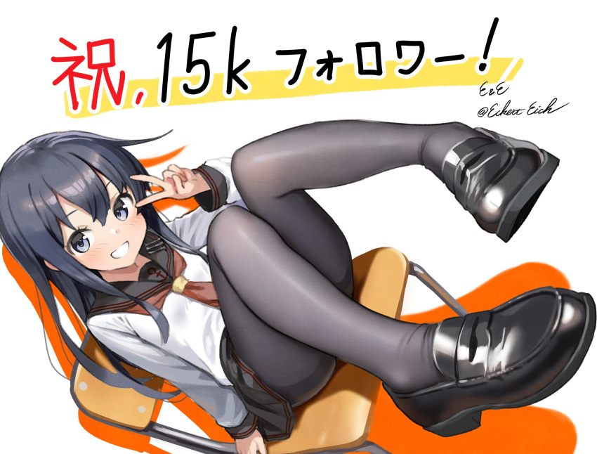 Safebooru - 1girl akatsuki (kancolle) akatsuki kai ni (kancolle) artist name black hair black ...