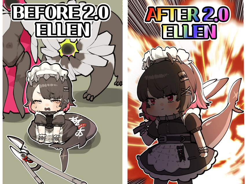 Safebooru - 1girl absurdres apron backlighting before and after black ...