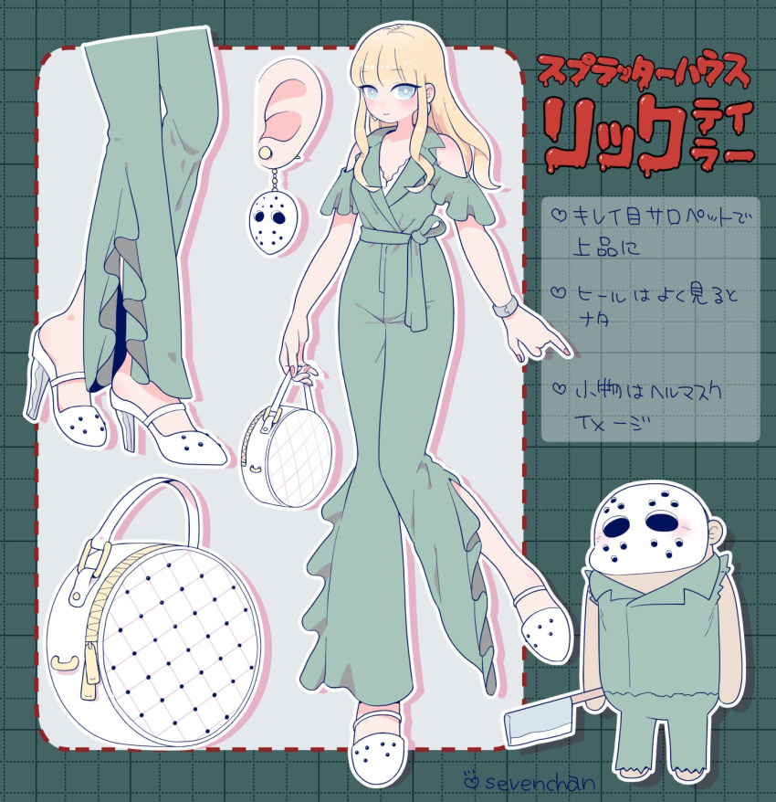 Safebooru - 1boy 1girl artist name bag belt blonde hair blue eyes ...