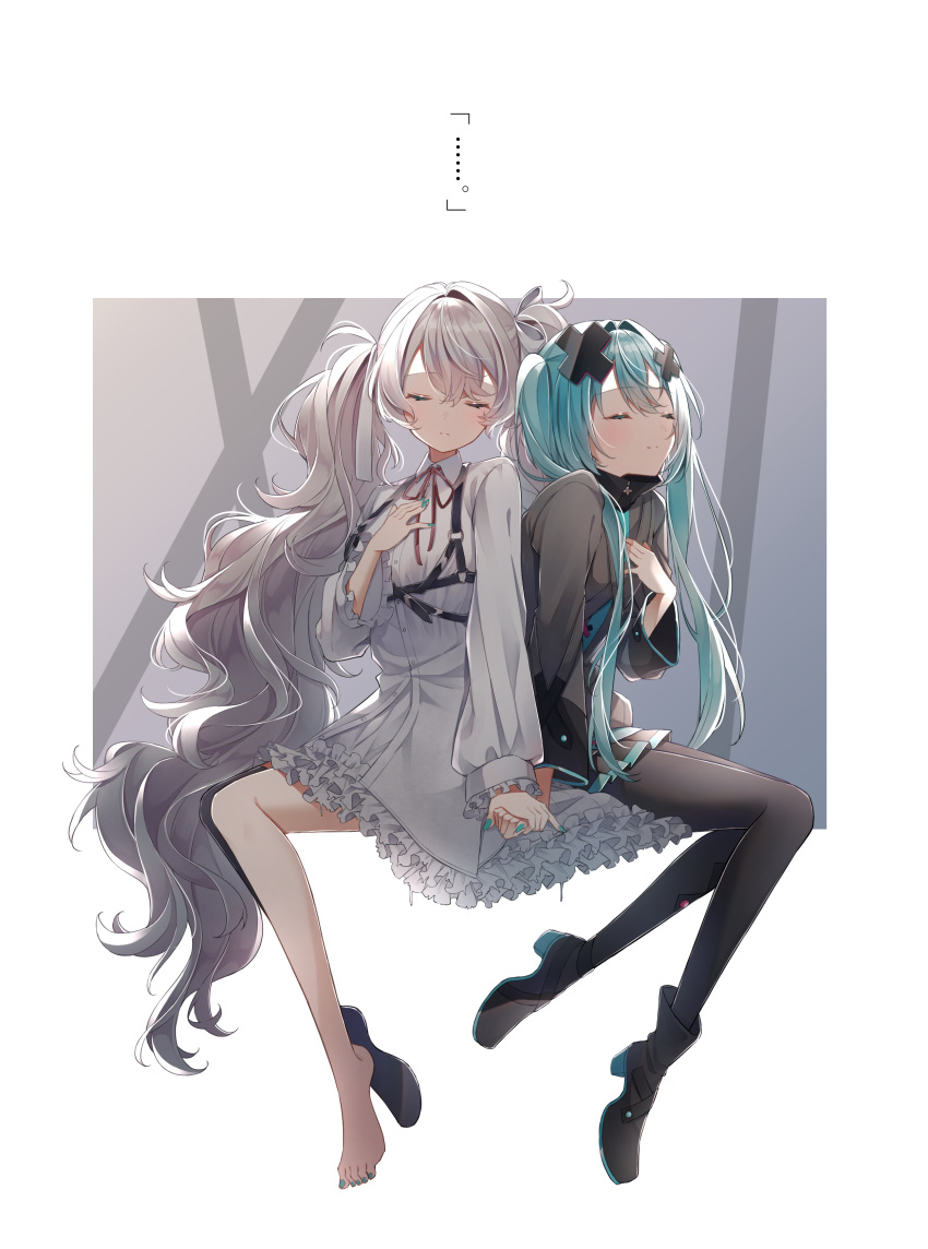 Safebooru - 25-ji miku 2girls absurdres aqua hair barefoot black jacket black pantyhose black ...