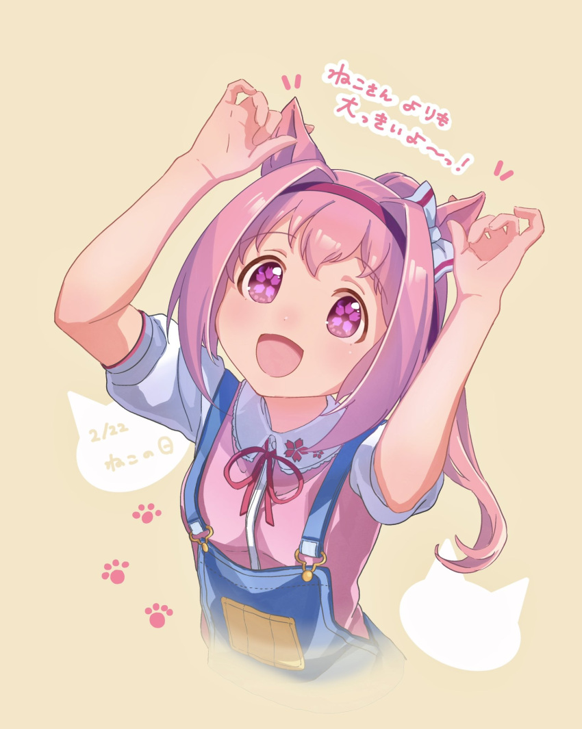 Safebooru - 1girl animal ears arms up blue overalls bow ear bow flower-shaped pupils flower in ...