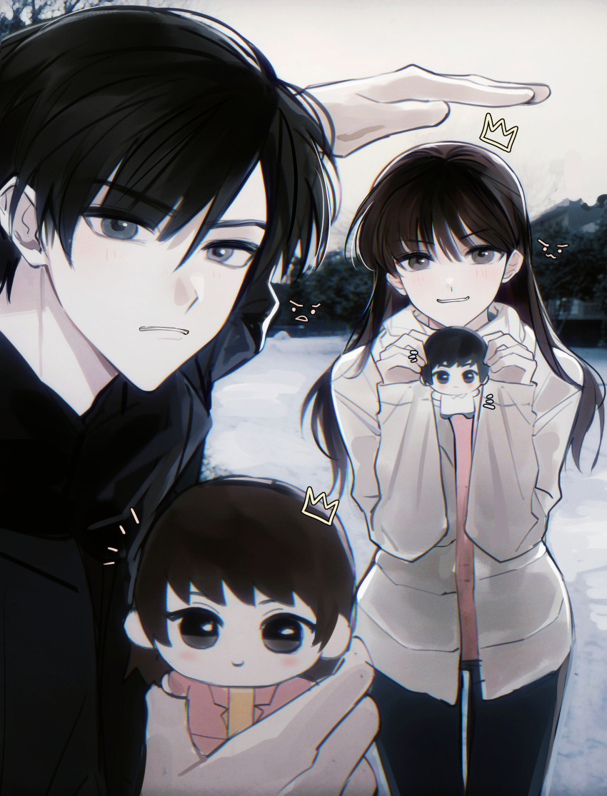 Safebooru - 1boy 1girl absurdres black hair black pants black shirt ...
