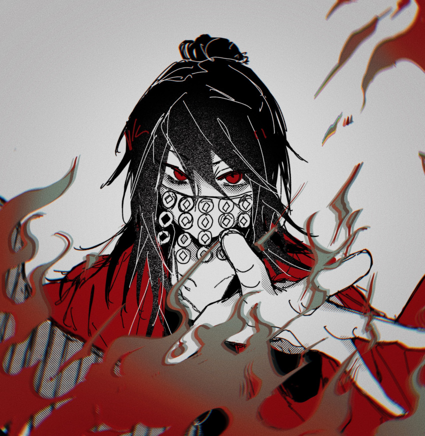 Safebooru - 1boy bags under eyes banquluming black hair black hanfu ...