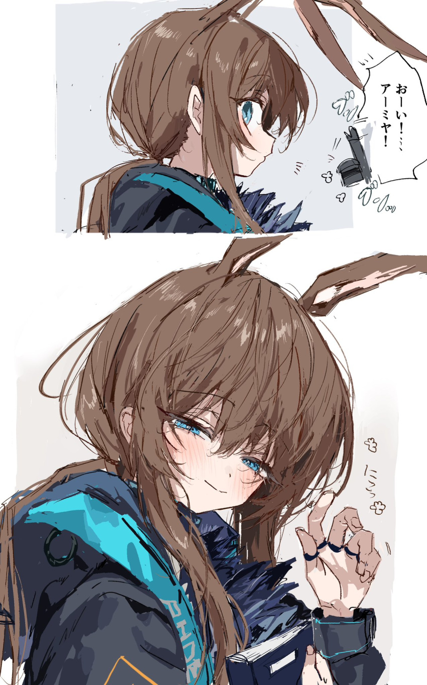 Safebooru - 1girl 1other amiya (arknights) animal ear fluff animal ears arknights black jacket ...