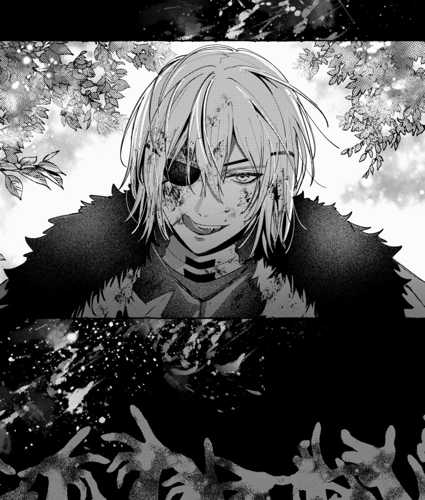 Safebooru - 1boy armor breastplate commentary request dimitri alexandre ...