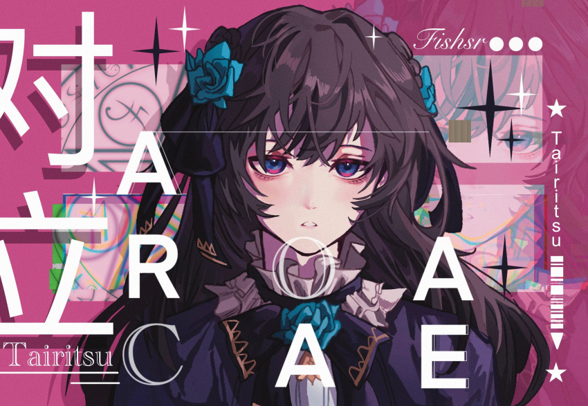 Safebooru - 1girl arcaea black hair blue eyes blue flower blue rose blush character name ...