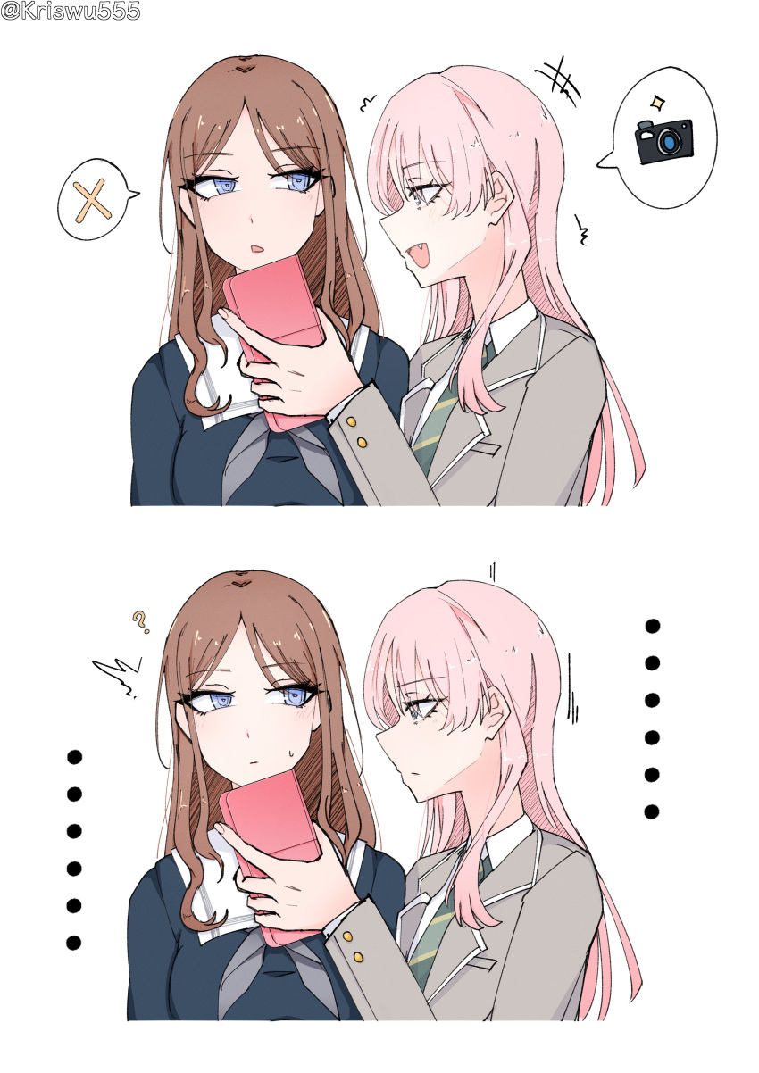 Safebooru - 2girls absurdres bang dream! bang dream! it's mygo!!!!! blue eyes blue shirt brown ...