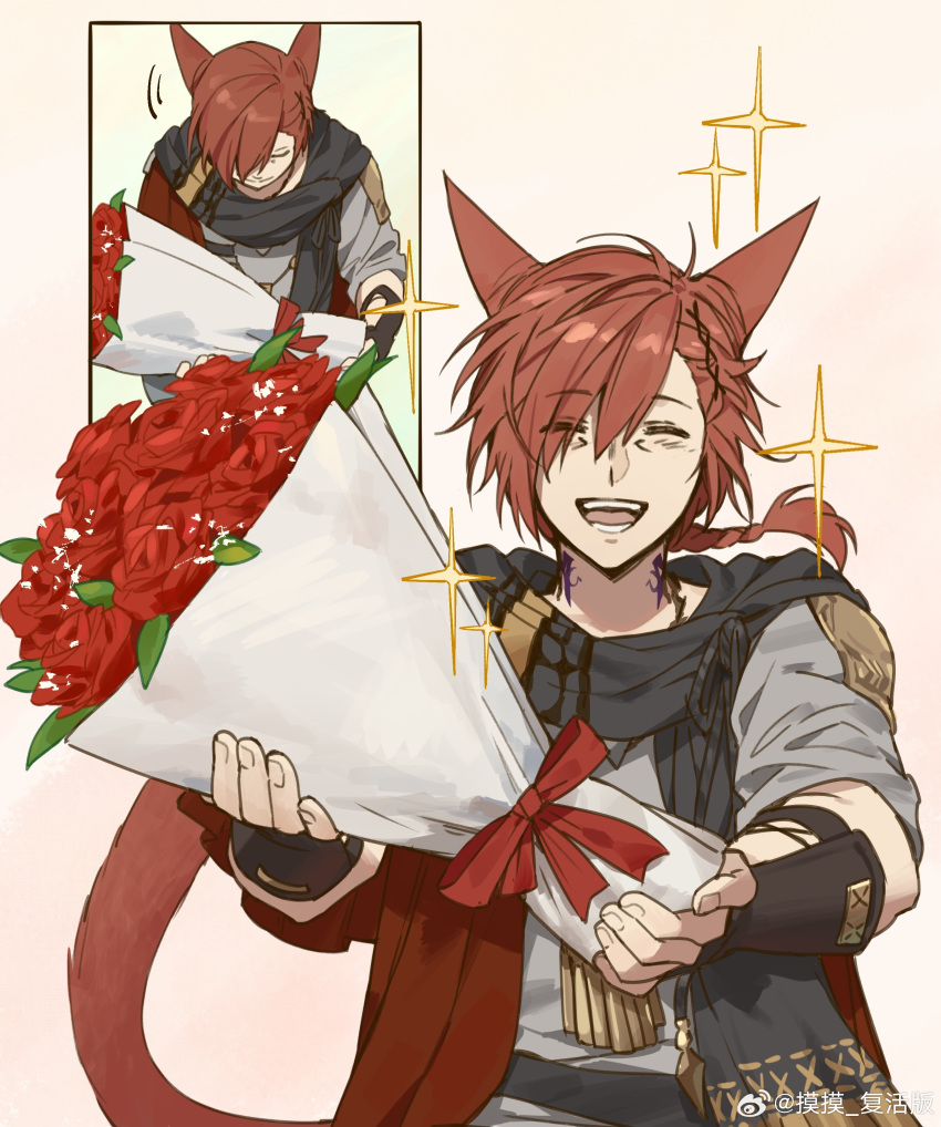 Safebooru - 1boy ^ ^ absurdres animal ears archon mark black gloves ...