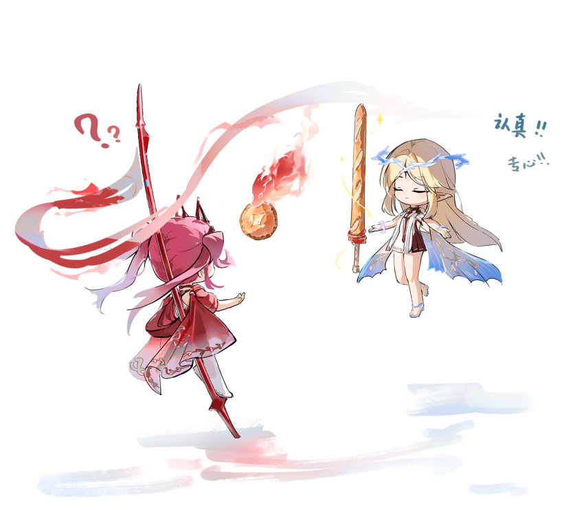 Safebooru - 2girls ? ?? baguette black dress bread cartethyia ...
