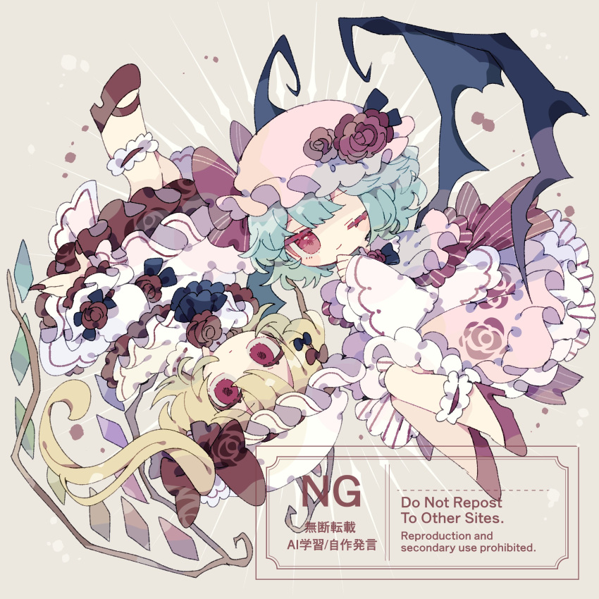 Safebooru - 2girls absurdres bat wings blonde hair blue hair closed mouth commentary request ...