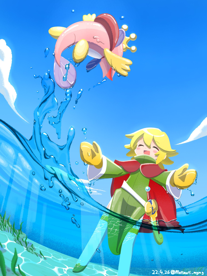 Safebooru - 1boy ^ ^ absurdres algae animal artist name blonde hair ...
