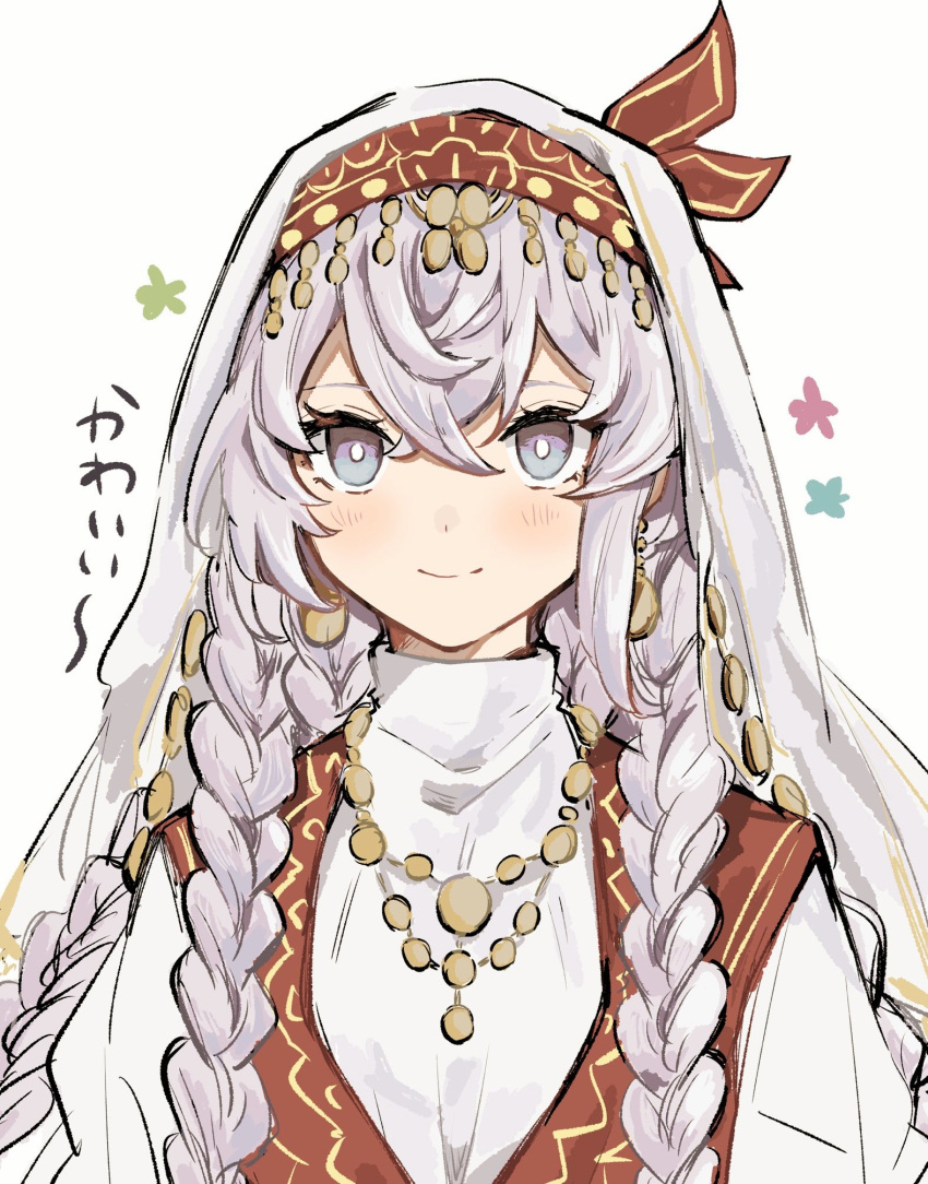 Safebooru - 1girl blue eyes blush braid breasts fate/grand order fate ...