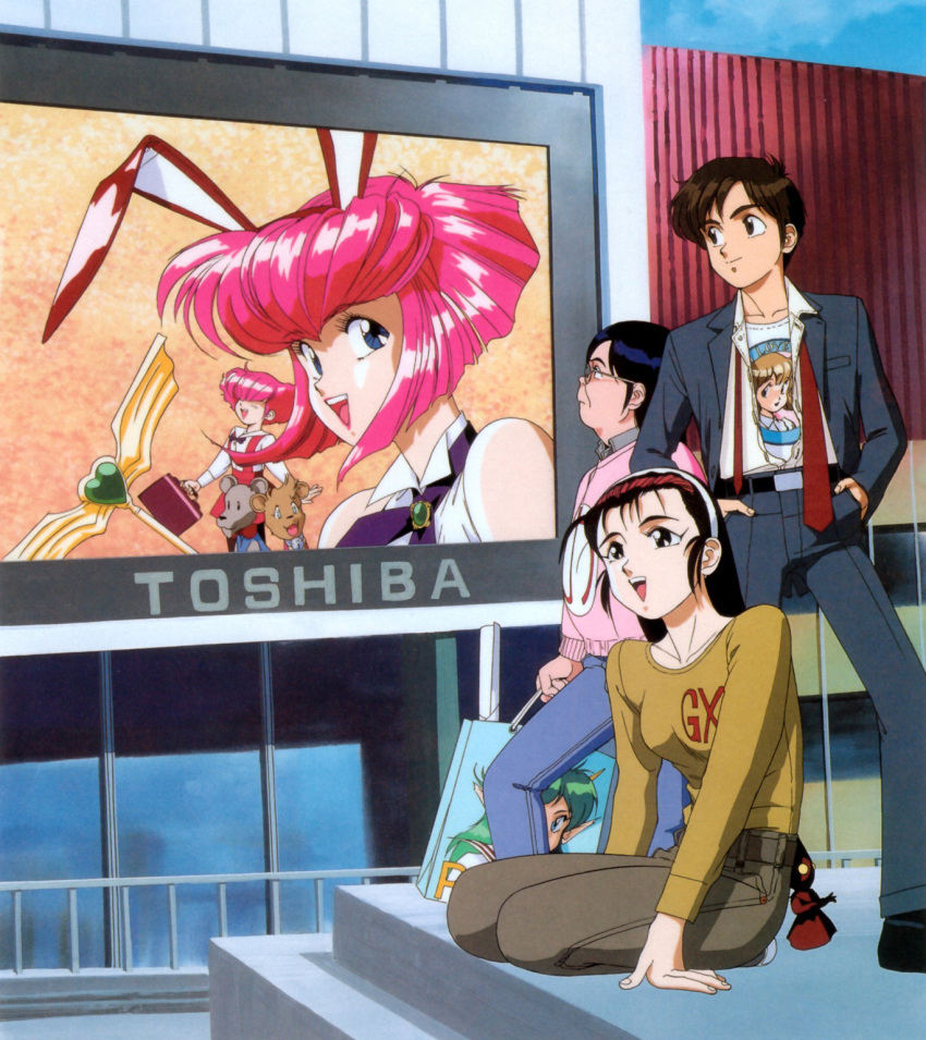 Safebooru - animal ears belt brown hair character request closed mouth fujihara misuzu glasses ...