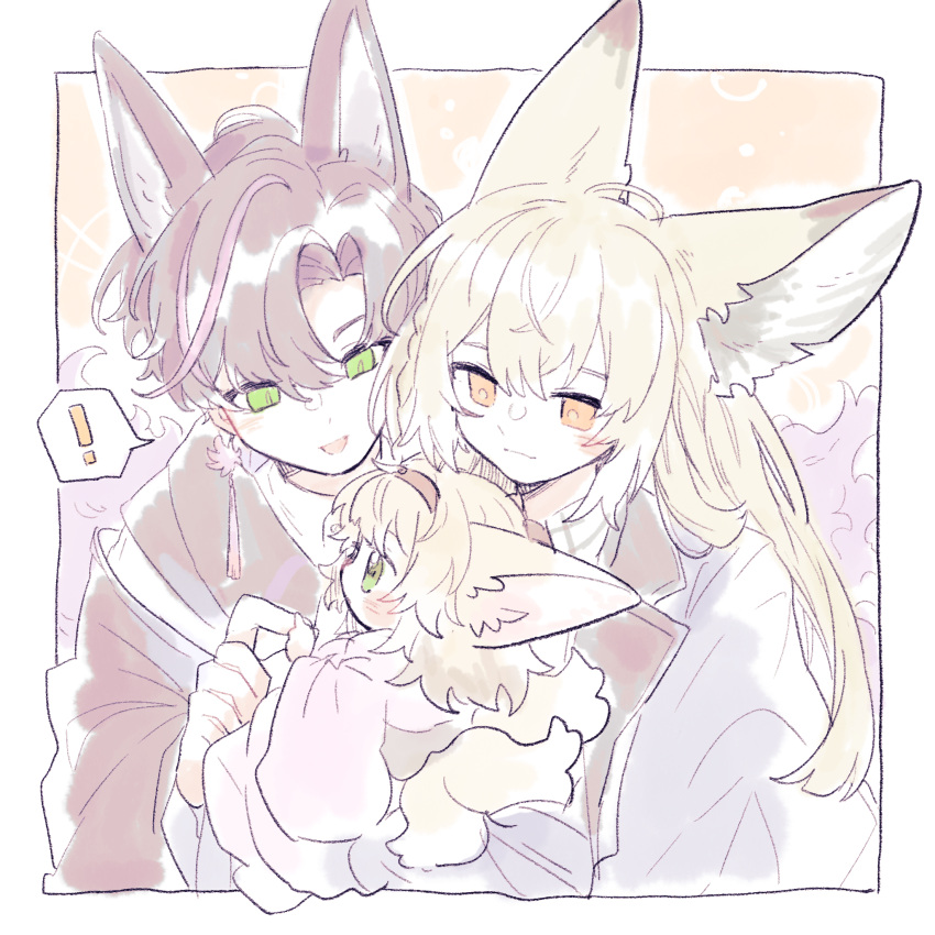 Safebooru - ! 1boy 2girls animal ears arknights blonde hair blush child closed mouth family ...