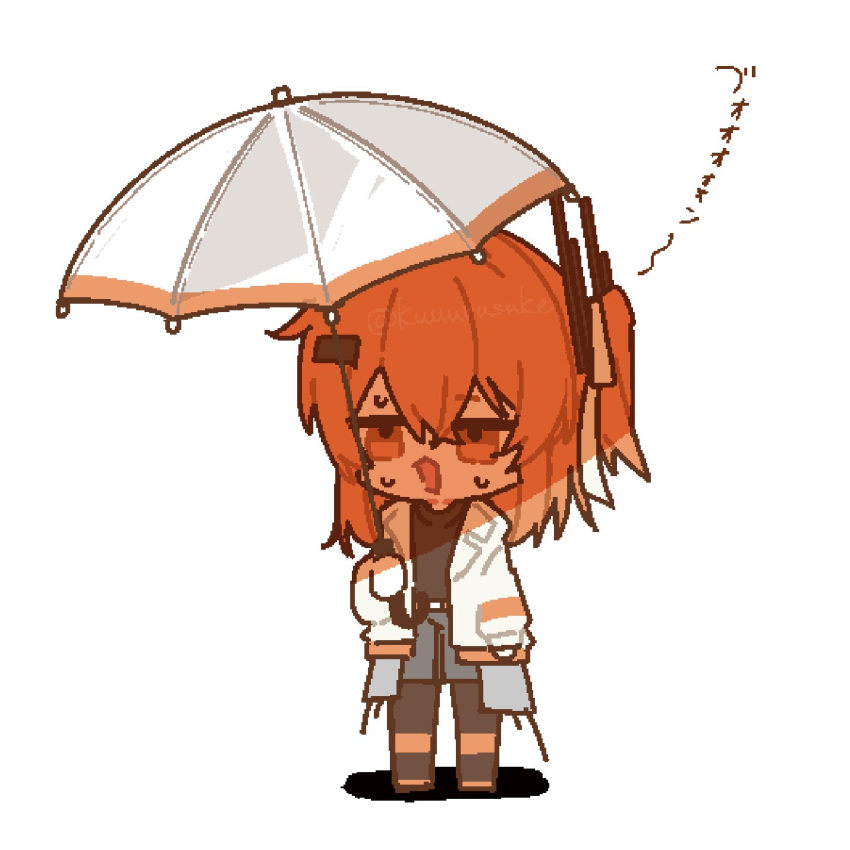 Safebooru - 1girl a.i. voice adachi rei chibi chibi only full body ...