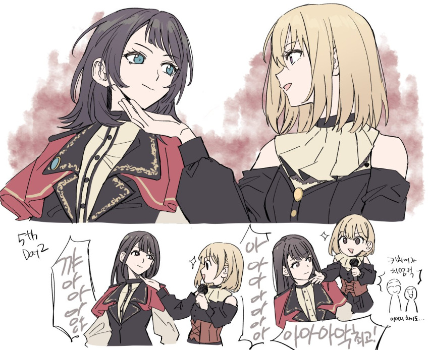 Safebooru - 2girls akni bang dream! bang dream! it's mygo!!!!! black dress black eyes black hair ...