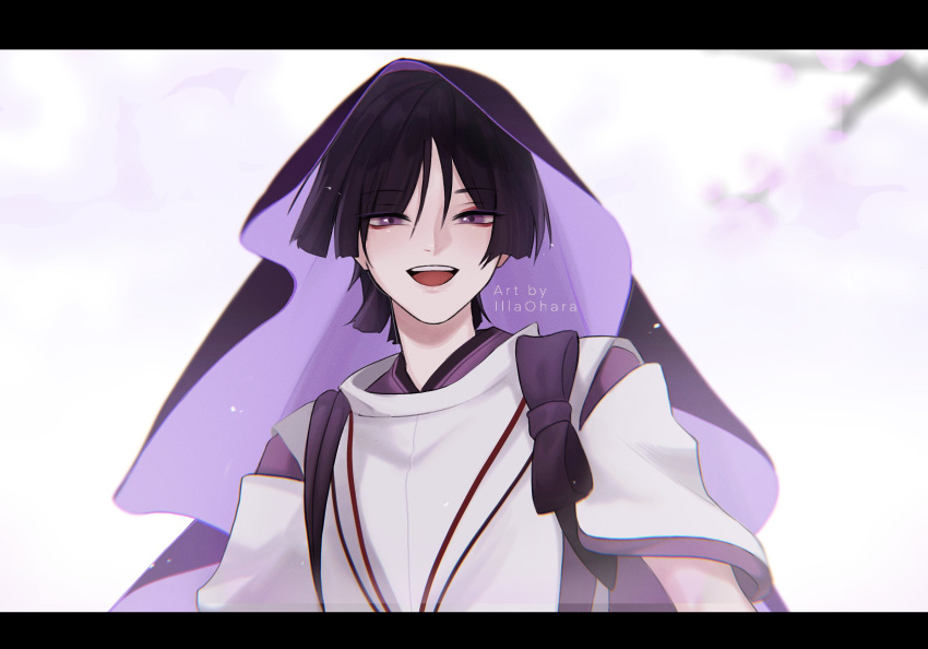 Safebooru - 1boy artist name bishounen blunt bangs blunt ends blurry blurry background clothing ...