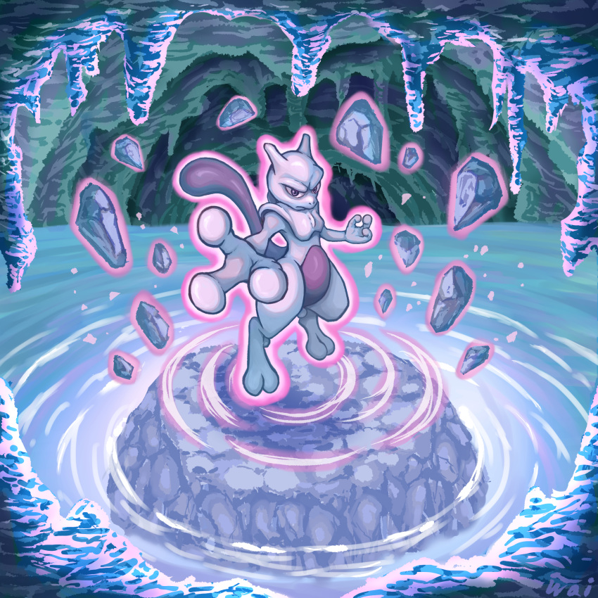 Safebooru - aura cave interior closed mouth foreshortening full body ...