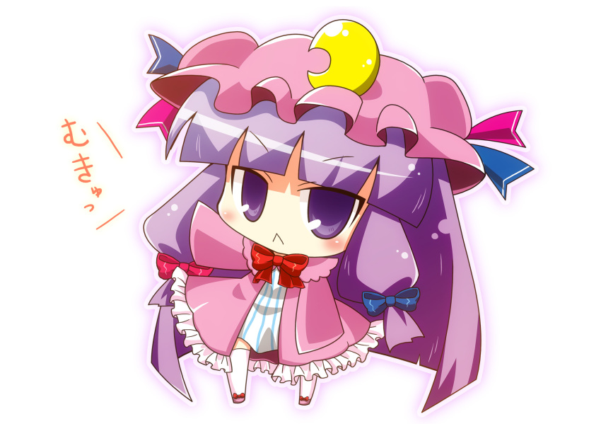 Safebooru