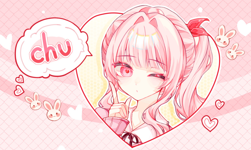 Safebooru - 1other aegyo sal akiyama mizuki animal black ribbon blunt ...