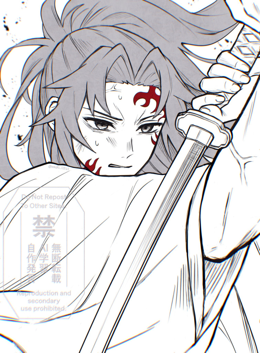 Safebooru - 1boy arms up clenched teeth english text high ponytail ...