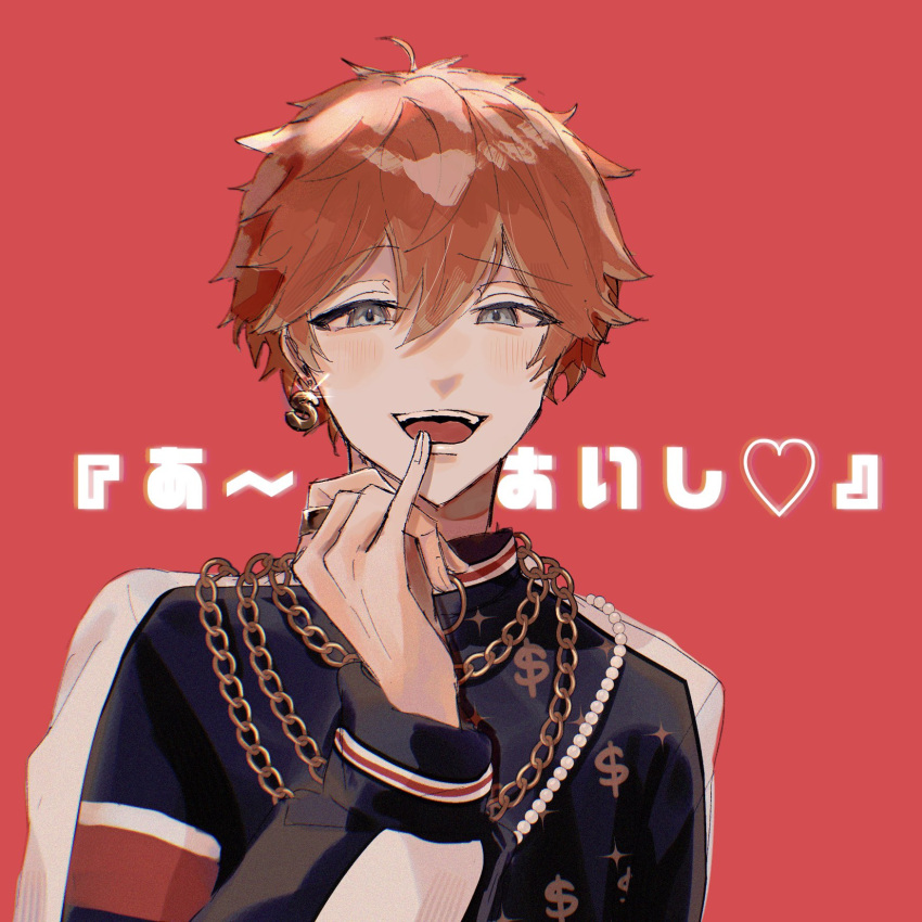 Safebooru - 1boy akehoshi subaru blush chain chain necklace earrings ...