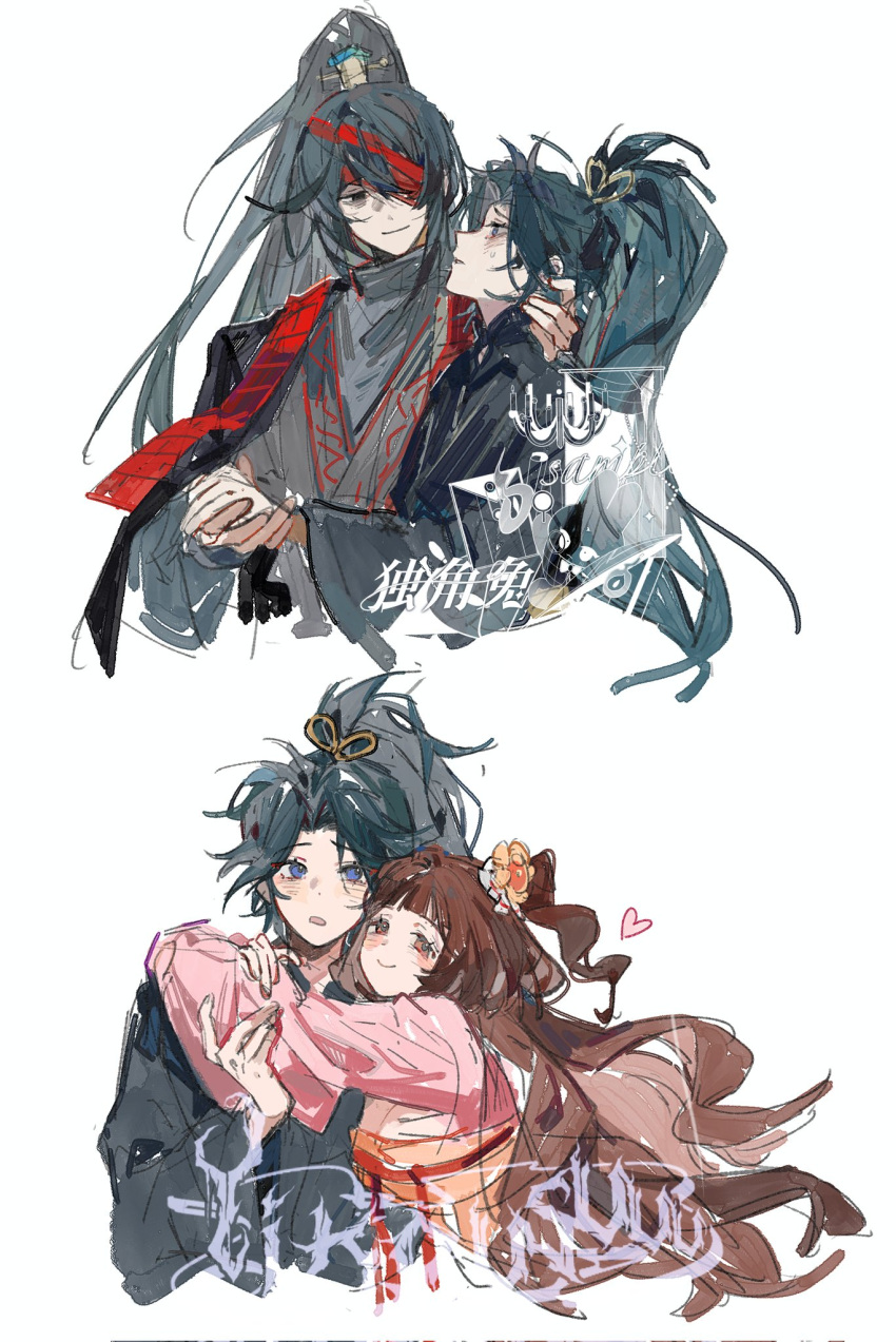 Safebooru - 1boy 2girls black coat black hair black hanfu blue hair ...