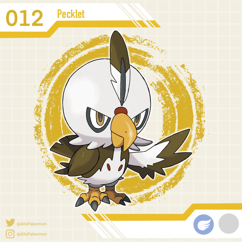 Safebooru - alisfakemon artist name beak bird brown eyes character name ...