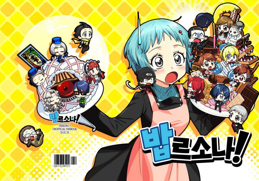 Safebooru - 6+boys 6+girls absurdres aigis (persona) amada ken apron ...