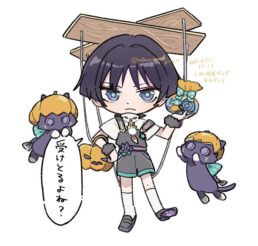 Safebooru - 1boy alumisael gnsn animalization aqua pupils arm at side ...