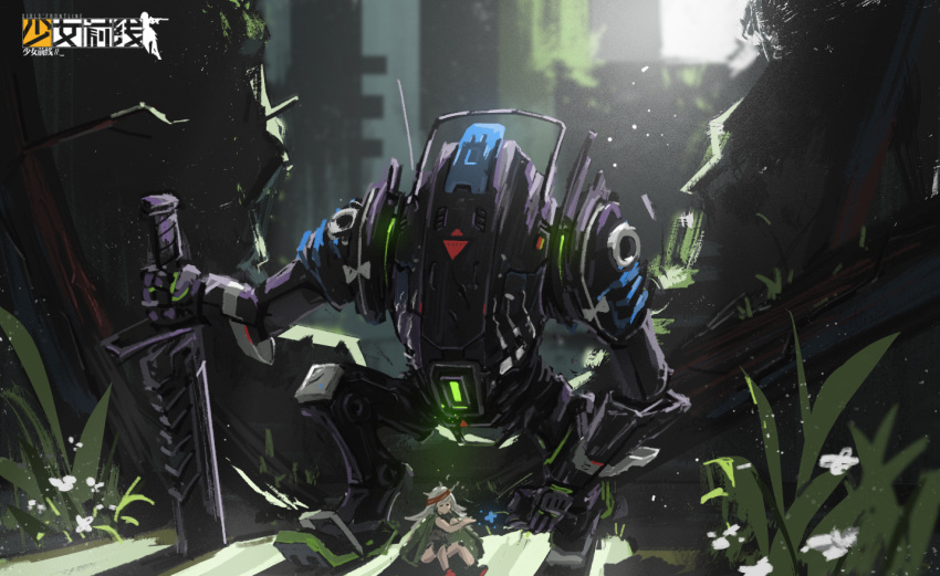 Safebooru - 1girl broadsword (titanfall 2) fish g g11 (girls' frontline ...