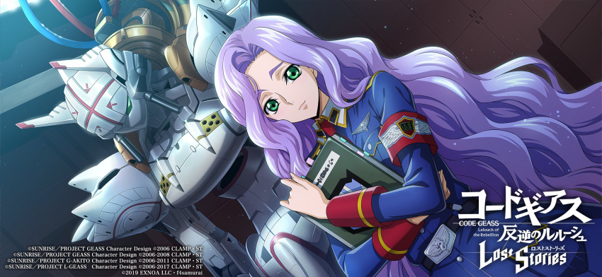 Safebooru - 1girl alexander (code geass) anime coloring anna clement ...