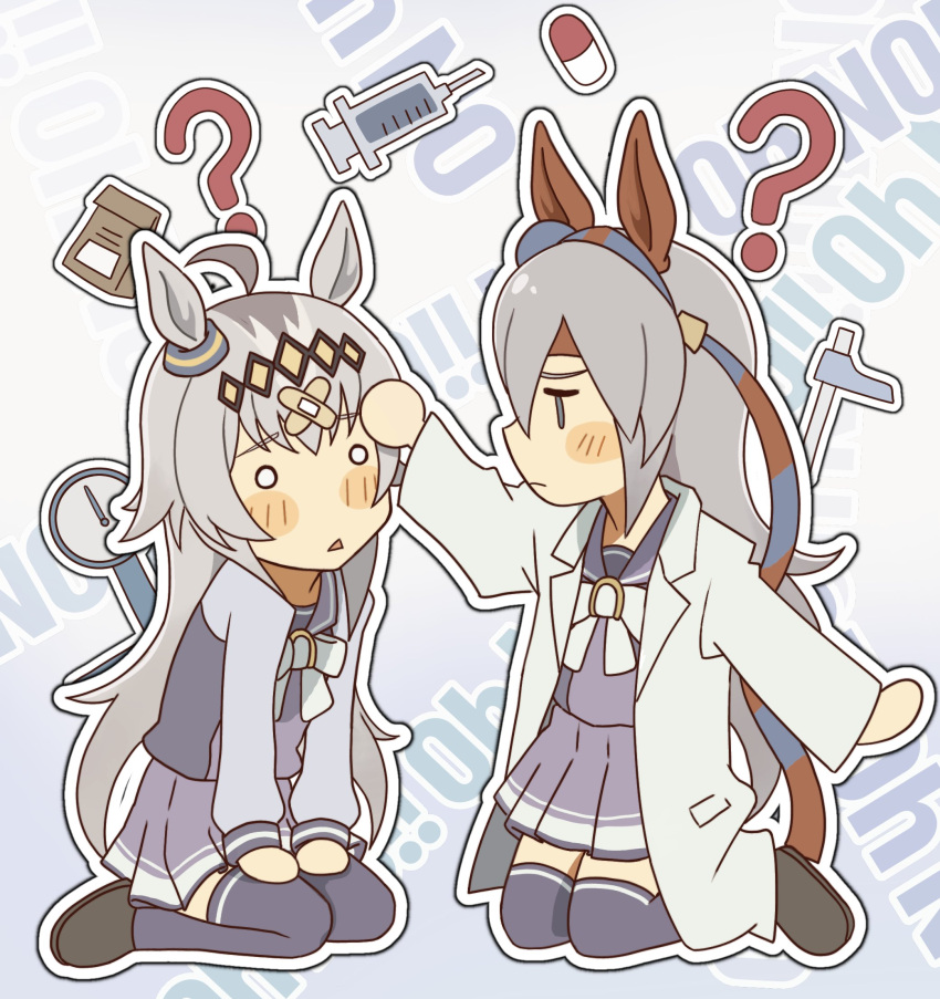 Safebooru - 2girls ? ahoge animal ears bandaid bandaid on face bandaid ...