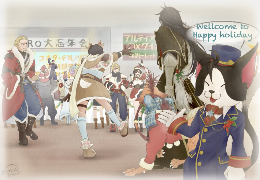 Safebooru - 5girls 6+boys aerith gainsborough aerith gainsborough ...