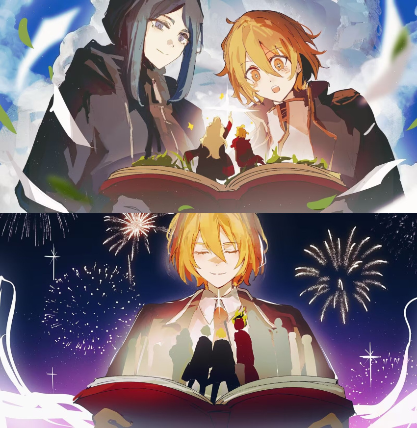 Safebooru - + + 1other 6+boys 6+girls :d aerial fireworks bags under ...