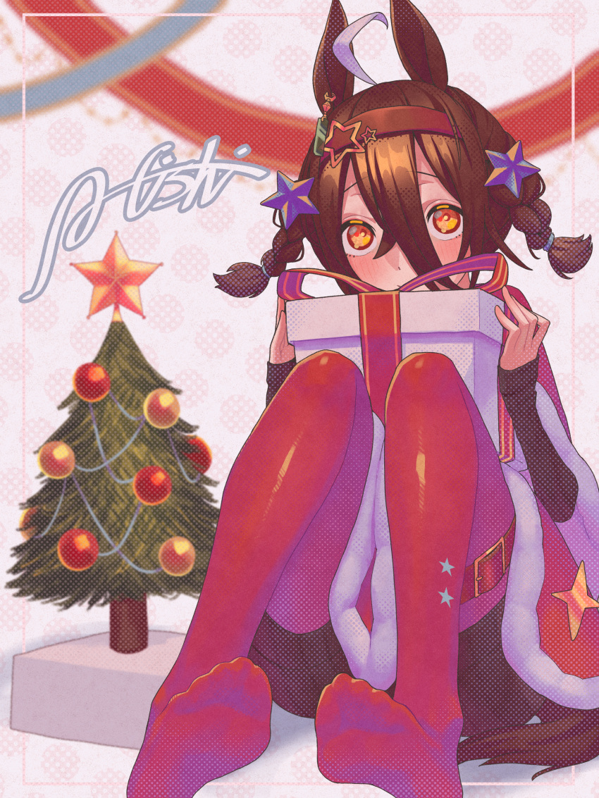 Safebooru - 1girl a4 (a4 eishi) absurdres ahoge animal ears artist name ...