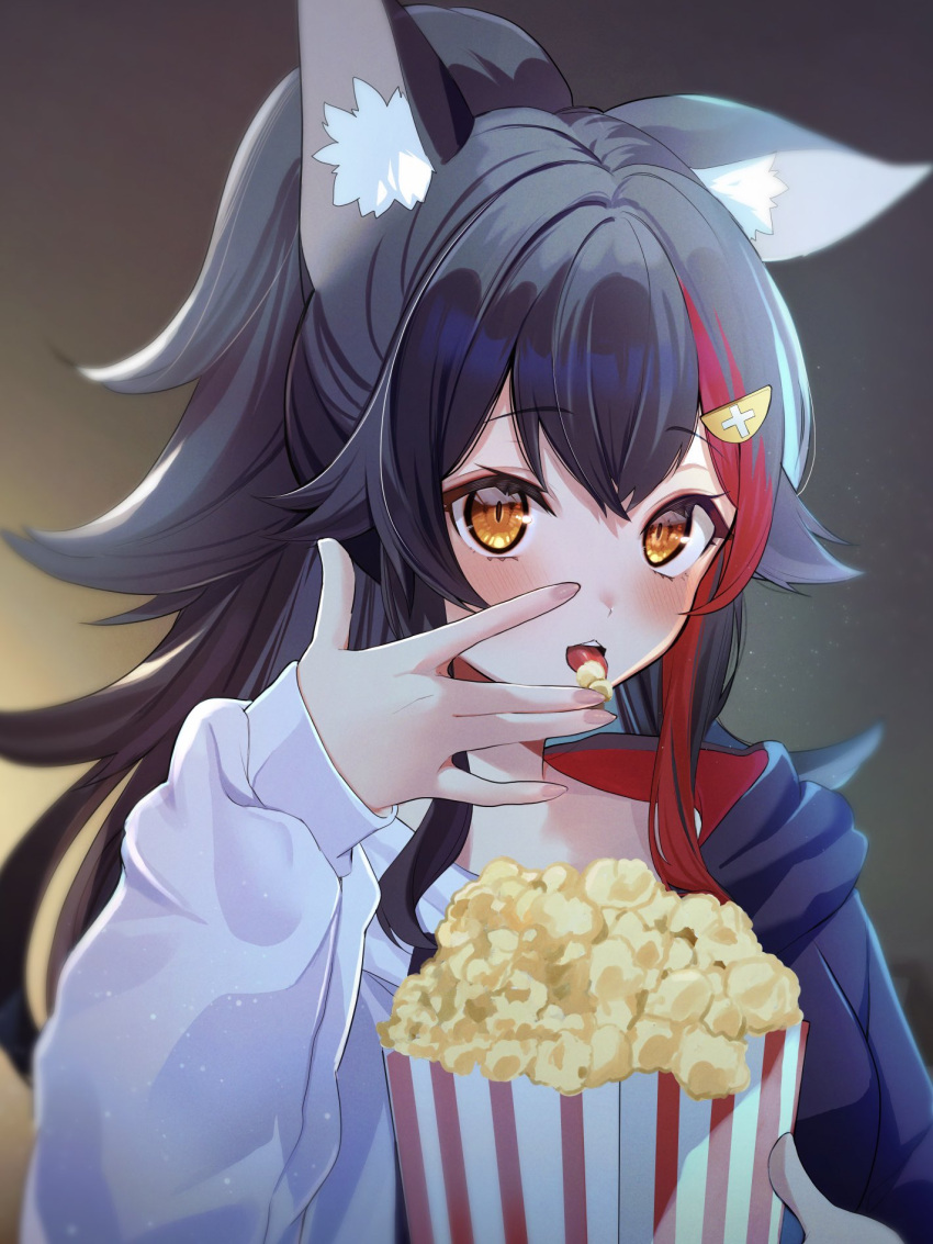 Safebooru - 1girl abstract background animal ears blurry commentary ...