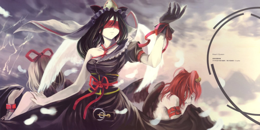 Safebooru - blindfold bondage chain cosplay cradle (artist) cuffs ...