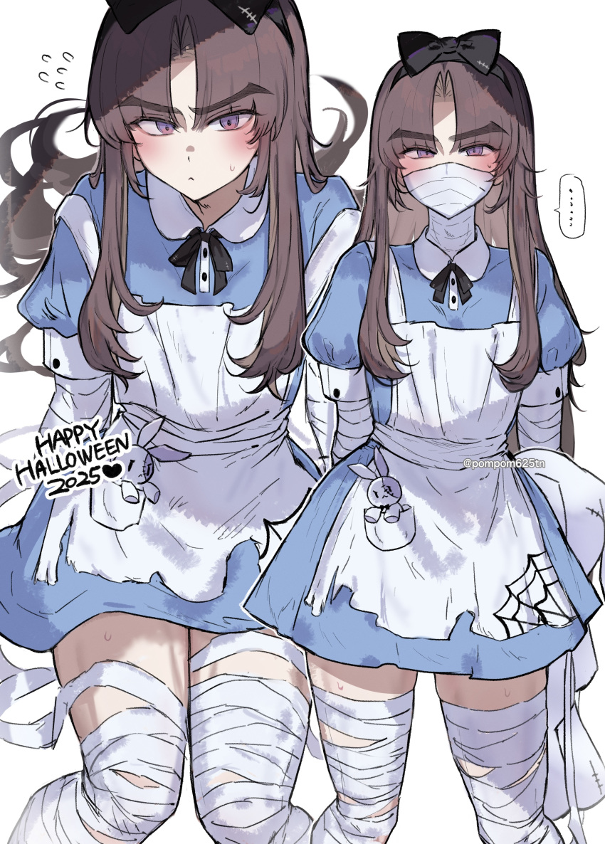 Safebooru - ... 1boy 2025 absurdres ayase ayato (imamiya pinoko) bad ...