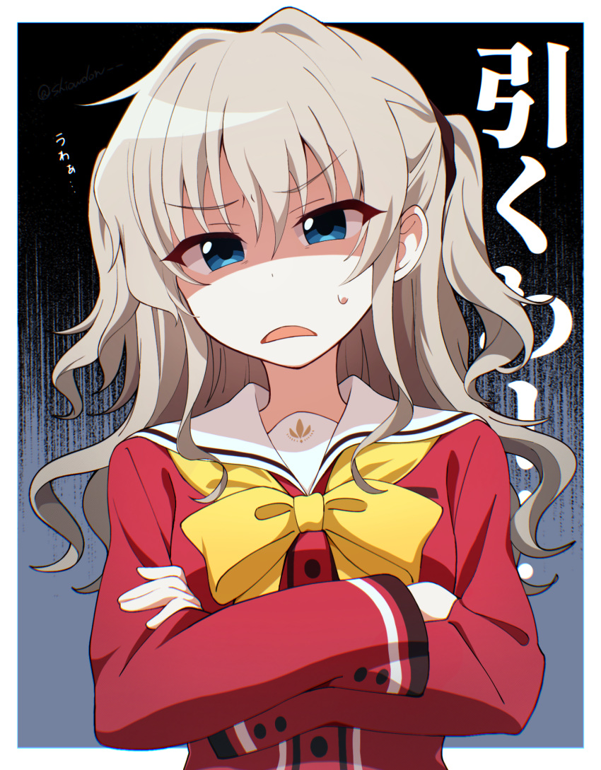 Safebooru - 1girl black background blue eyes border bow bowtie ...