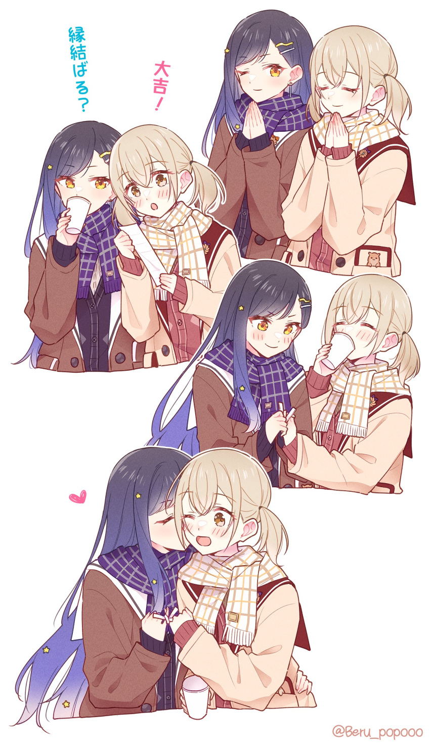 Safebooru - 2girls absurdres azusawa kohane beru popooo black cardigan ...