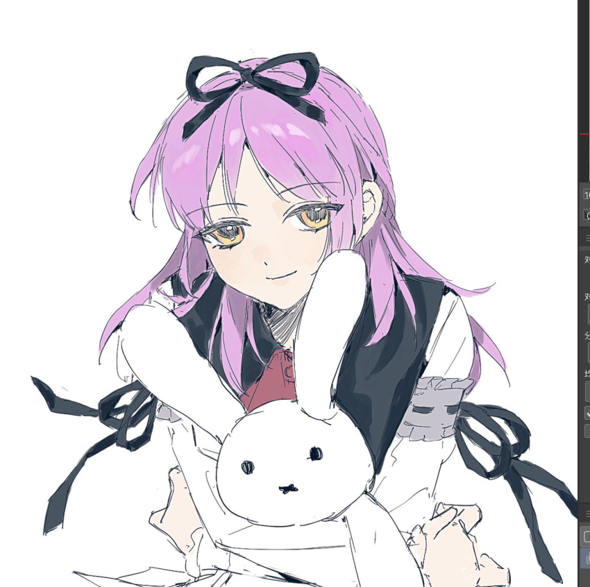 Safebooru - 1girl ascot asprosgy black ribbon commentary curtained hair ...